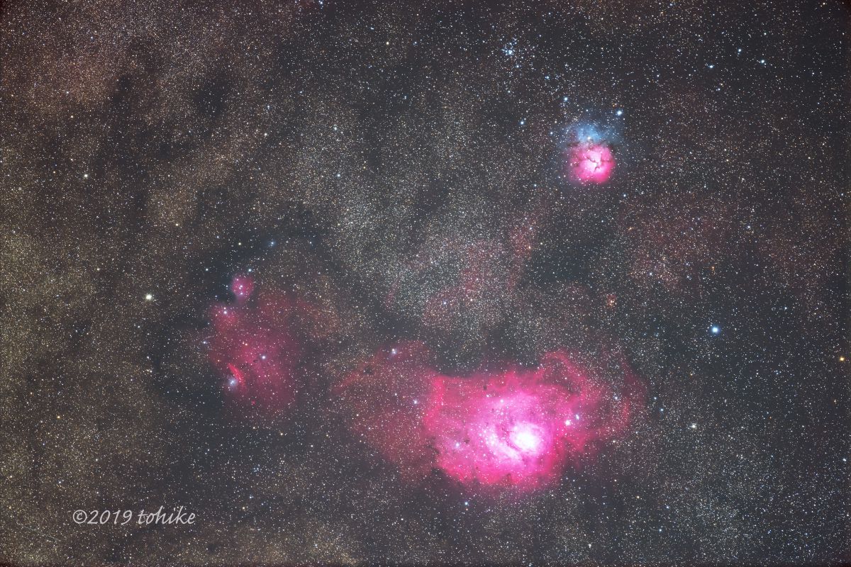 Summer Nebulae | GANREF