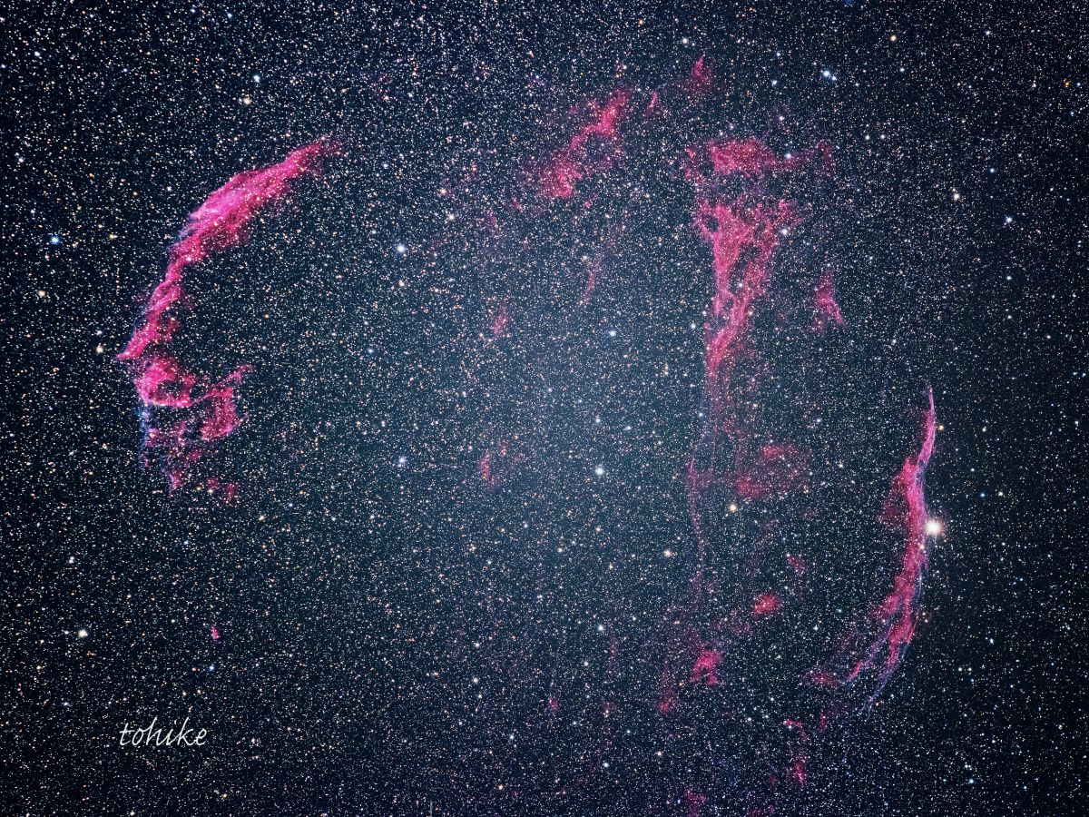 Veil Nebula | GANREF