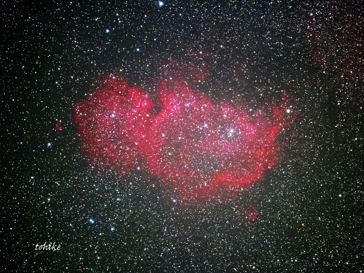 Soul Nebula | GANREF