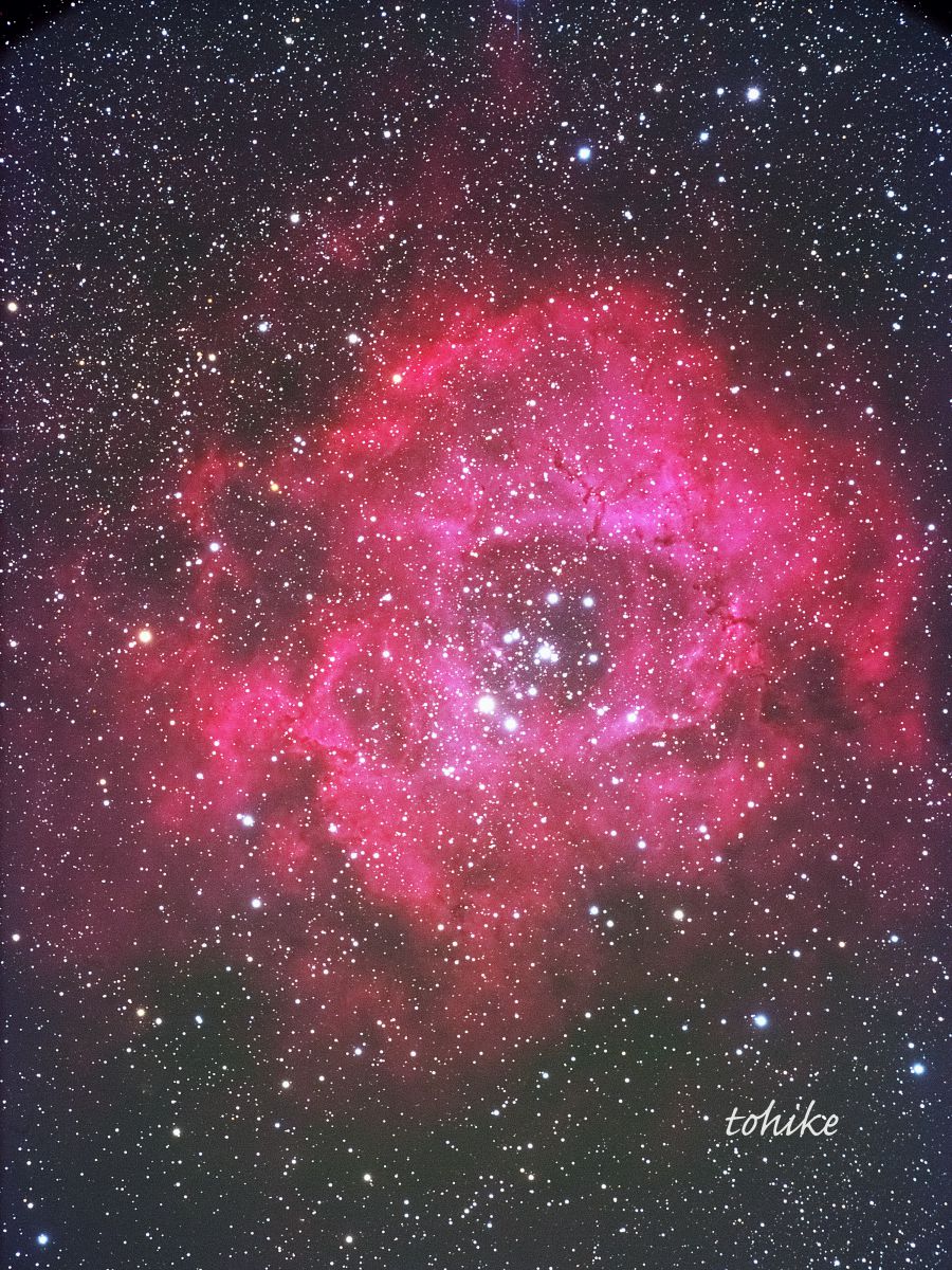 Rosette Nebula with 850mm lens | GANREF