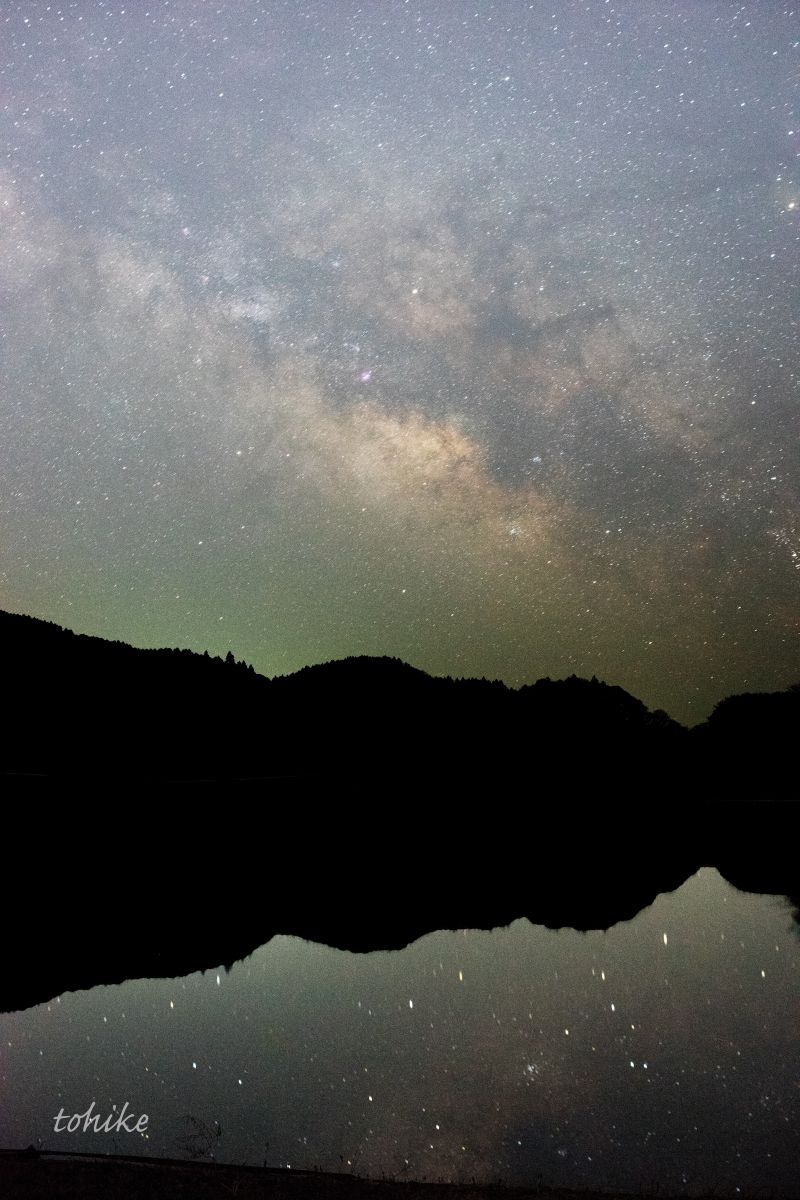 Milky Way Reflected | GANREF