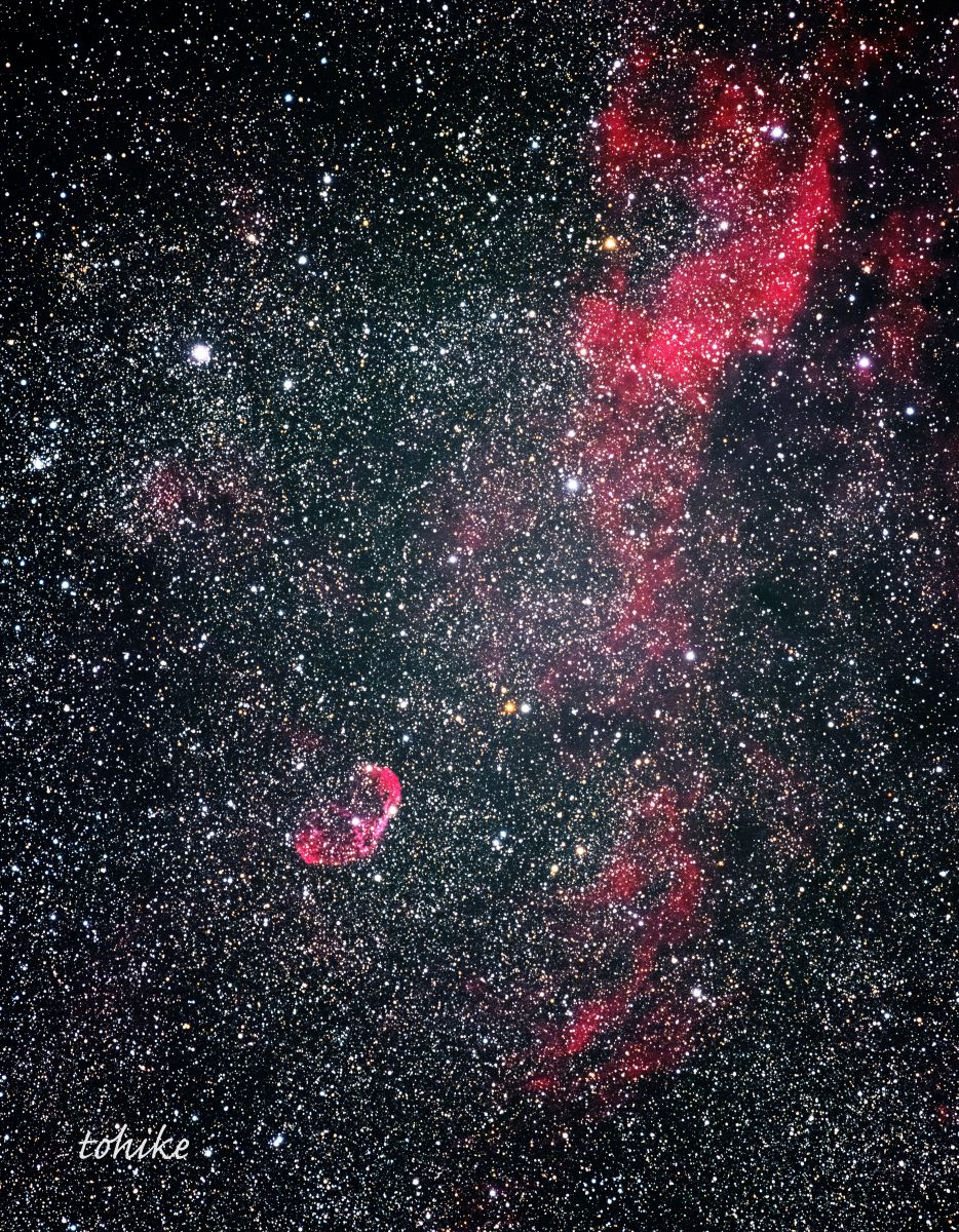 Crescent Nebula | GANREF