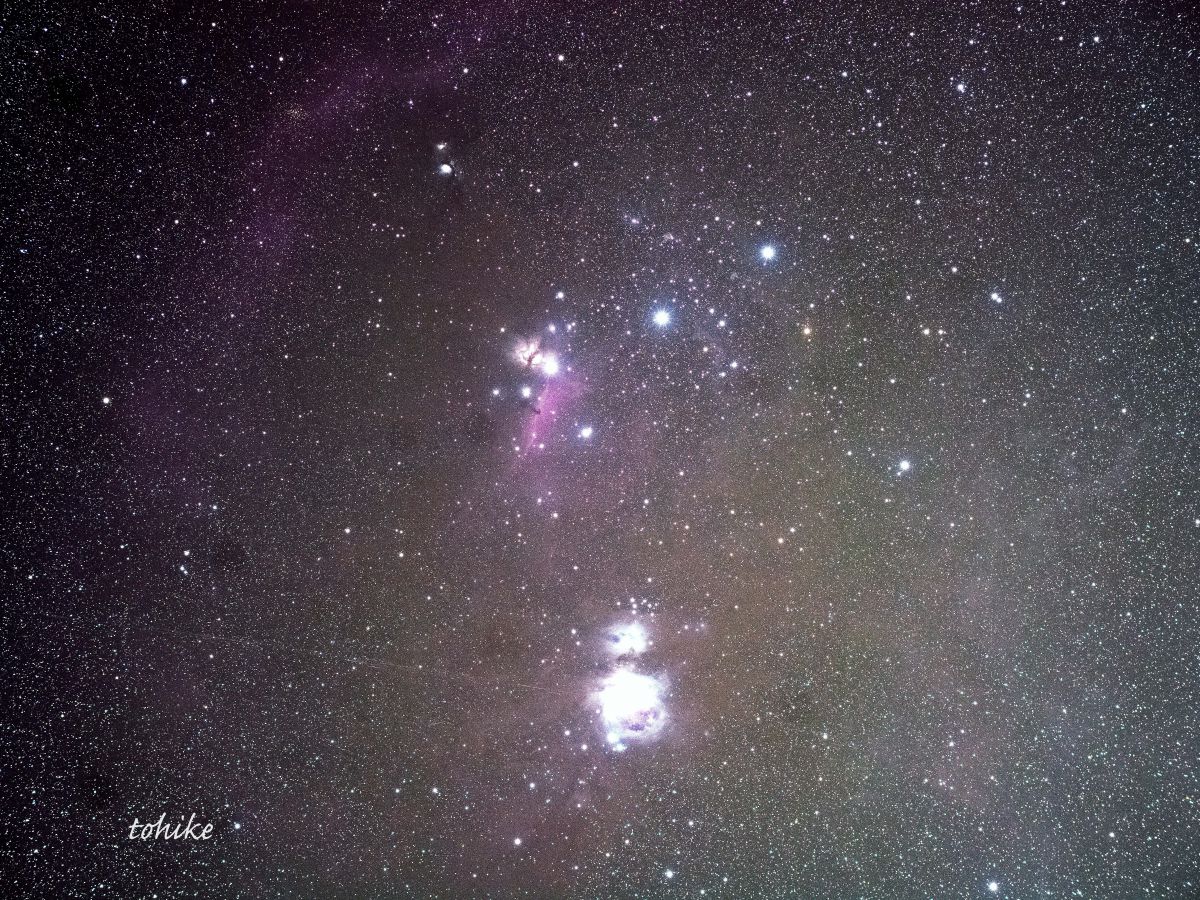 Orion Molecular Cloud Complex | GANREF