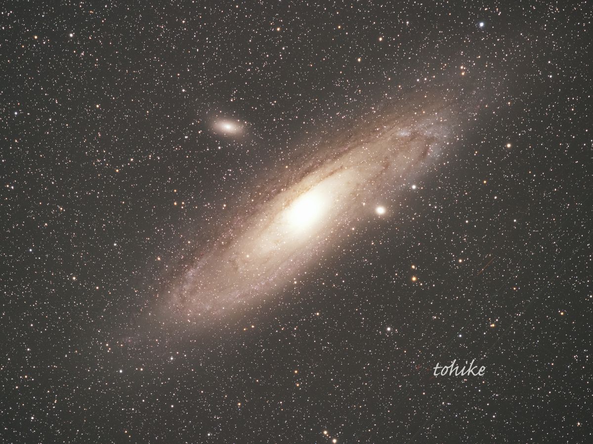 Andromeda Galaxy | GANREF