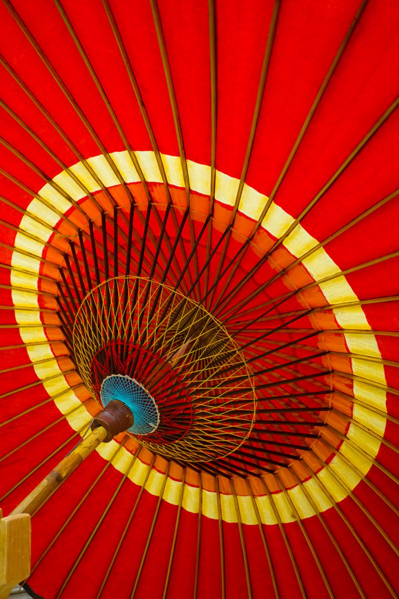 Red traditional microcosm. | GANREF