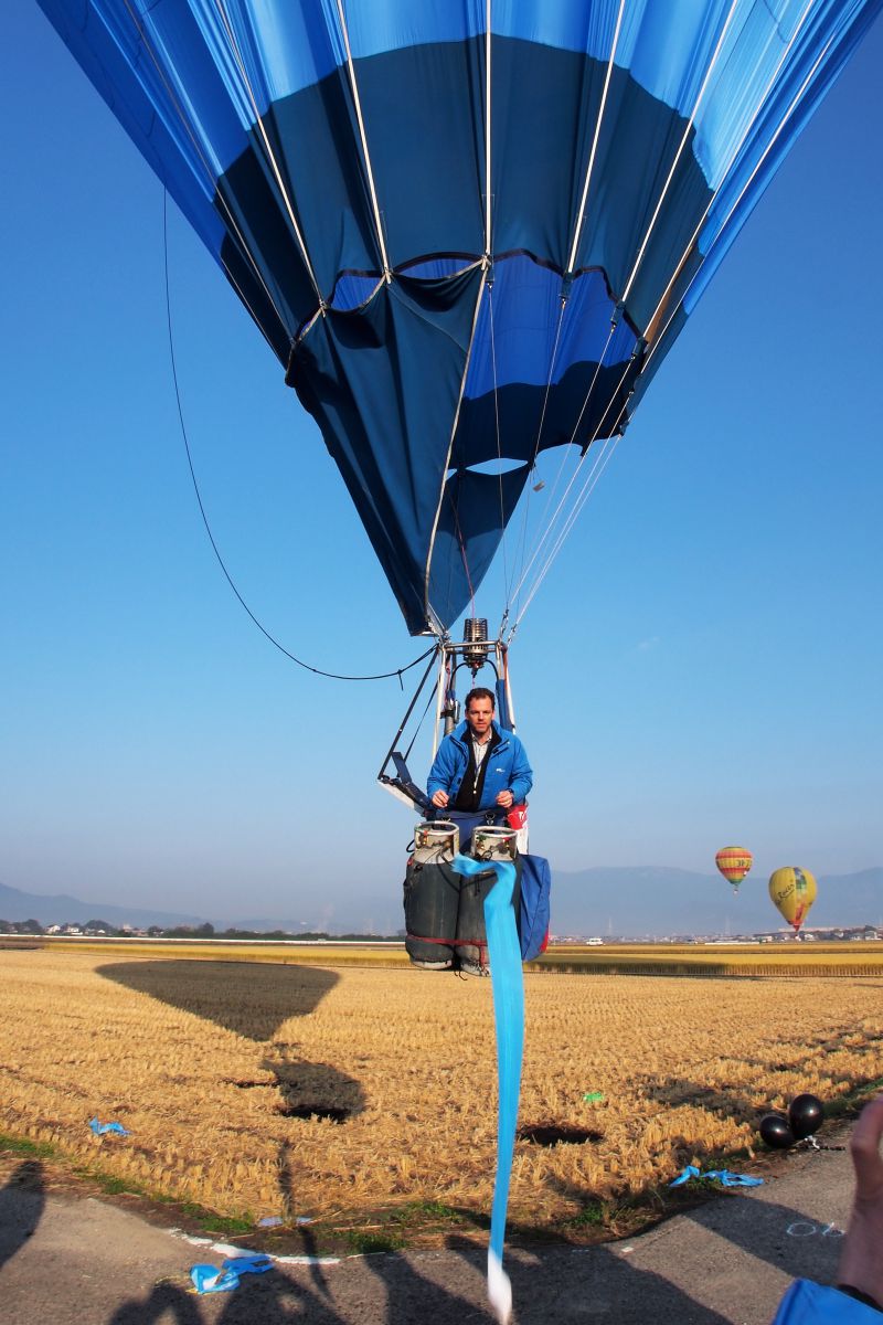 Nice on Target!! | GANREF