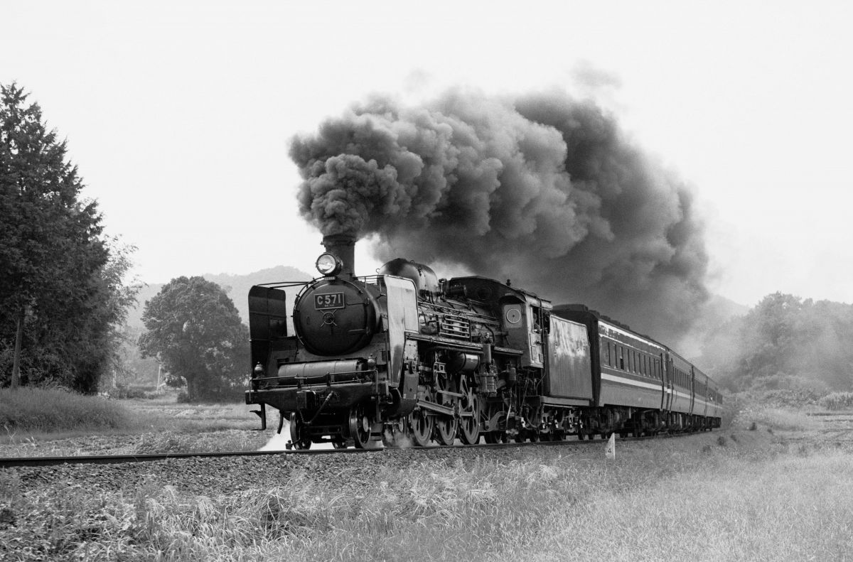 頑張れC571 | GANREF