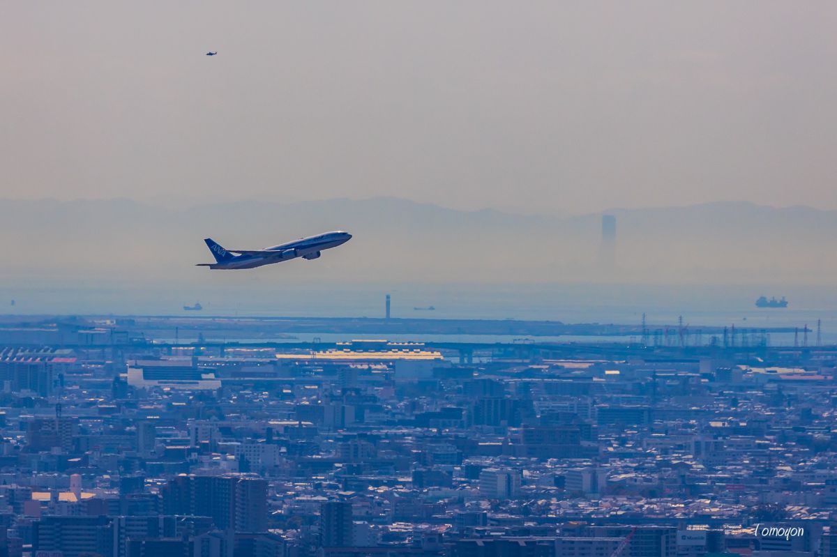 Higher Perspective | GANREF