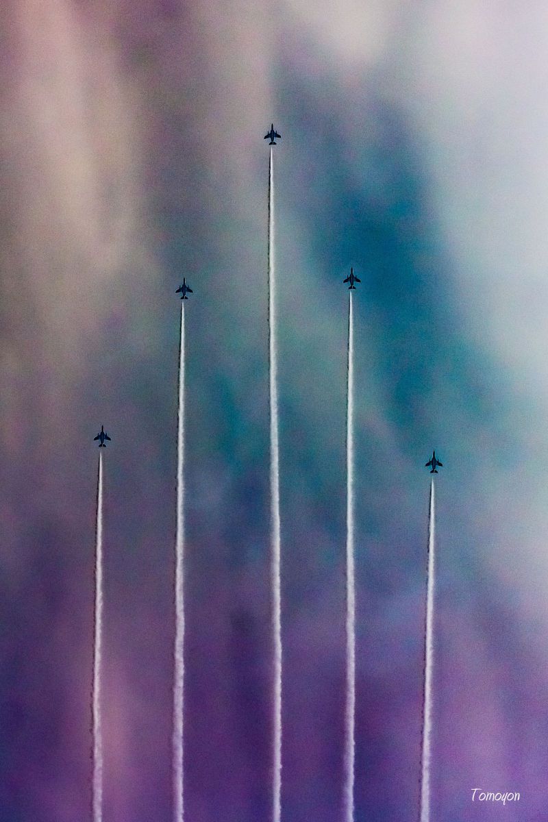 Five lines drawn in the sky | GANREF