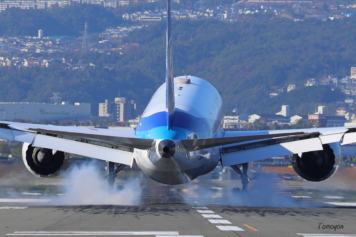 Touch Down Smoke 3 | GANREF