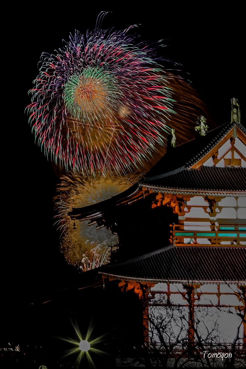 Thanks to encounter | GANREF