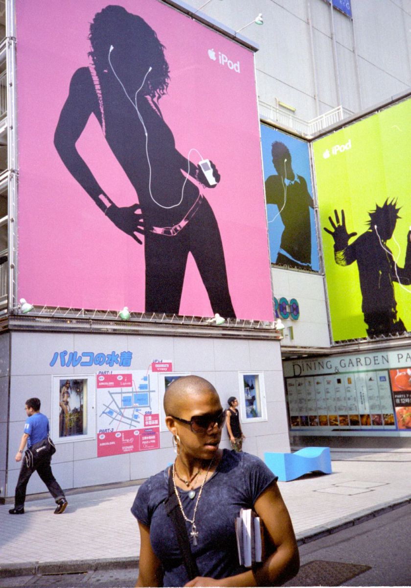 Colorful street.JPG | GANREF