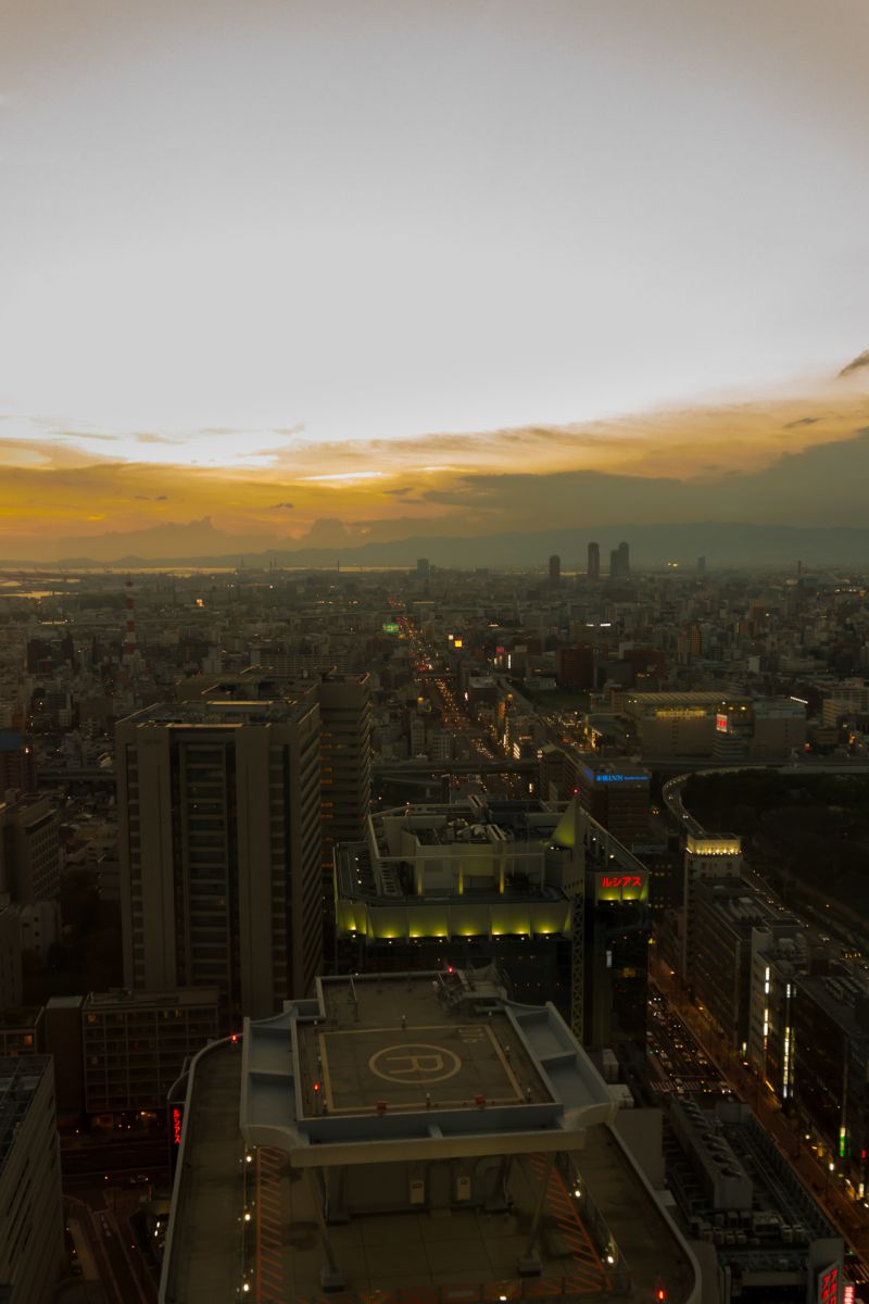 ハルカスより | GANREF