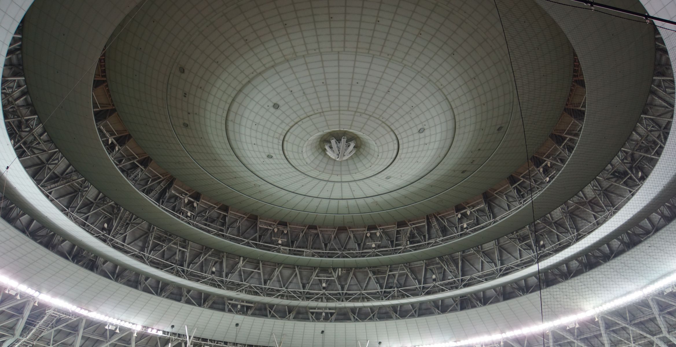 Unidentified Flying Object | GANREF