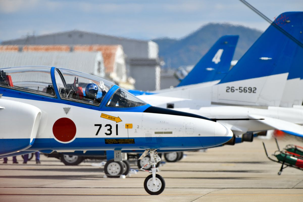 Blue Impulse | GANREF