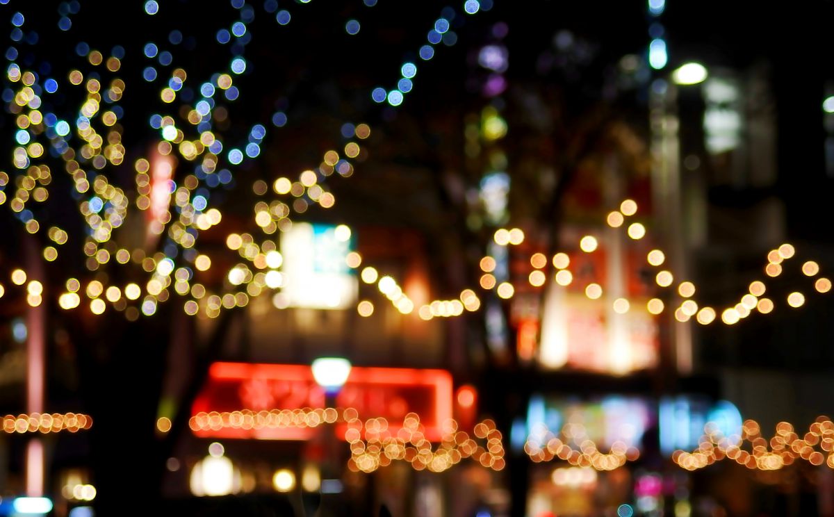 Merry Christmas | GANREF