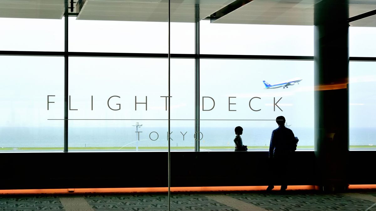 FLIGHT DECK(羽田空港展望デッキ風景) | GANREF