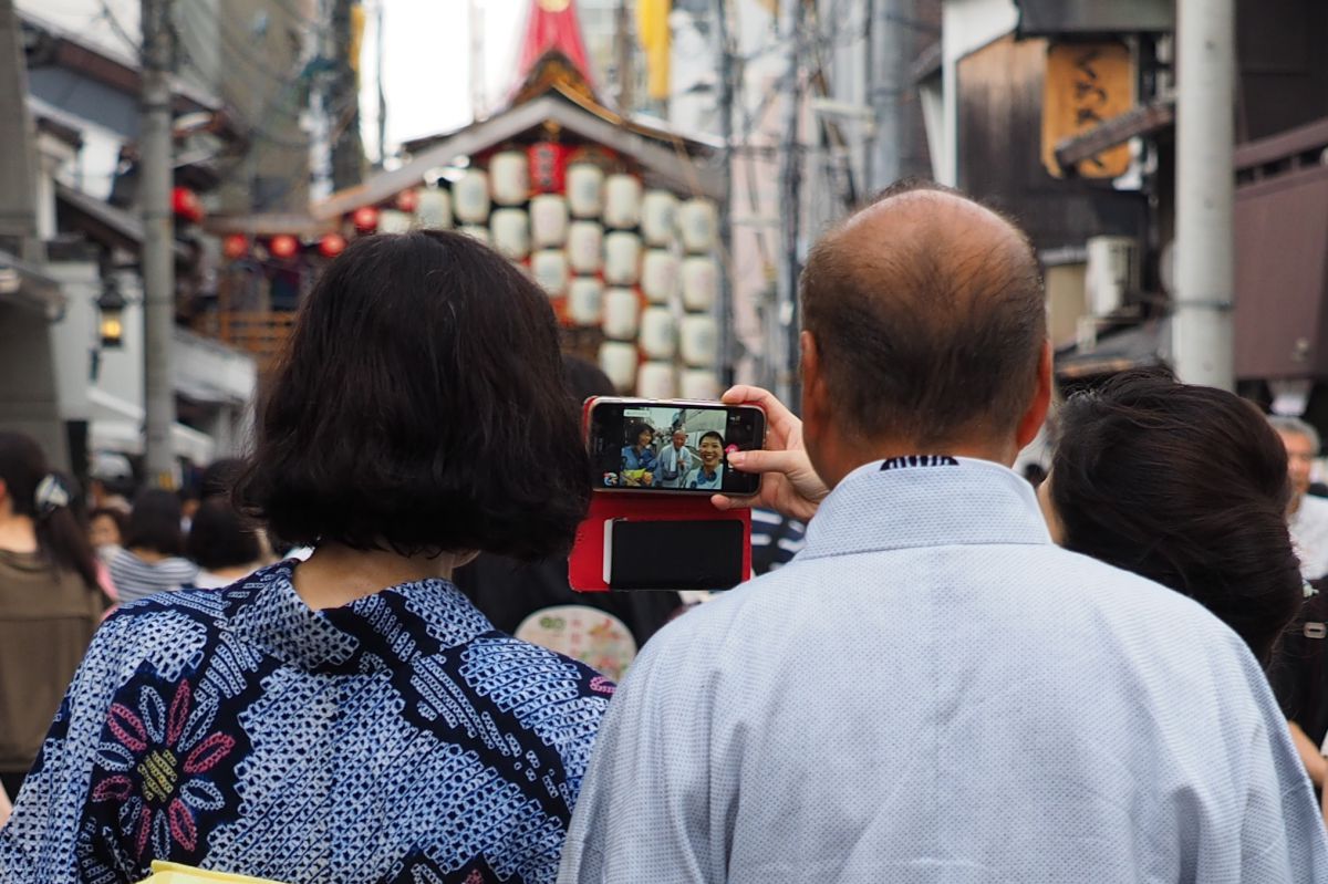 実は三人 | GANREF