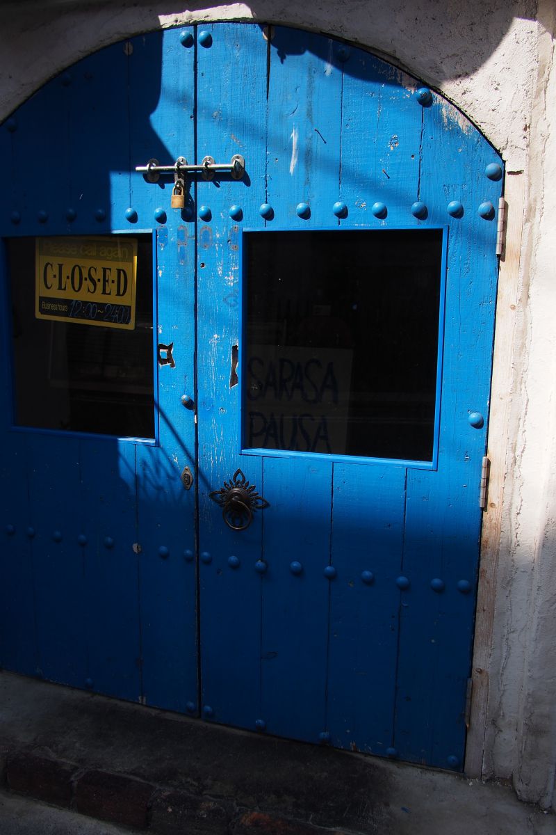 CLOSED | GANREF