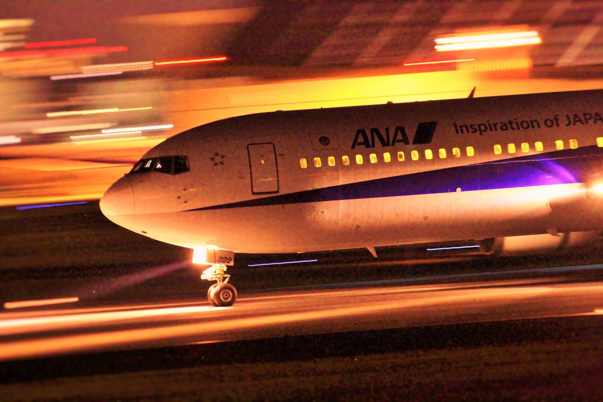 Wonderful landing | GANREF