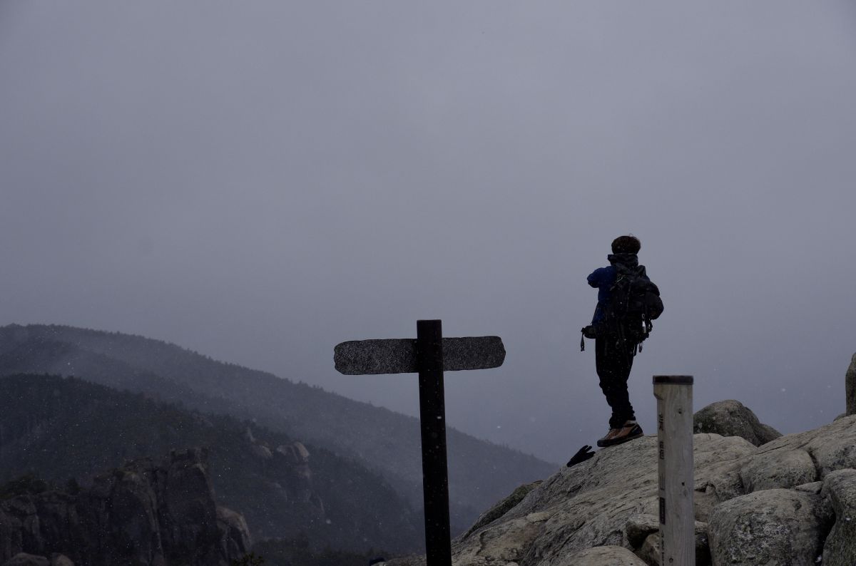 瑞牆山の頂 | GANREF