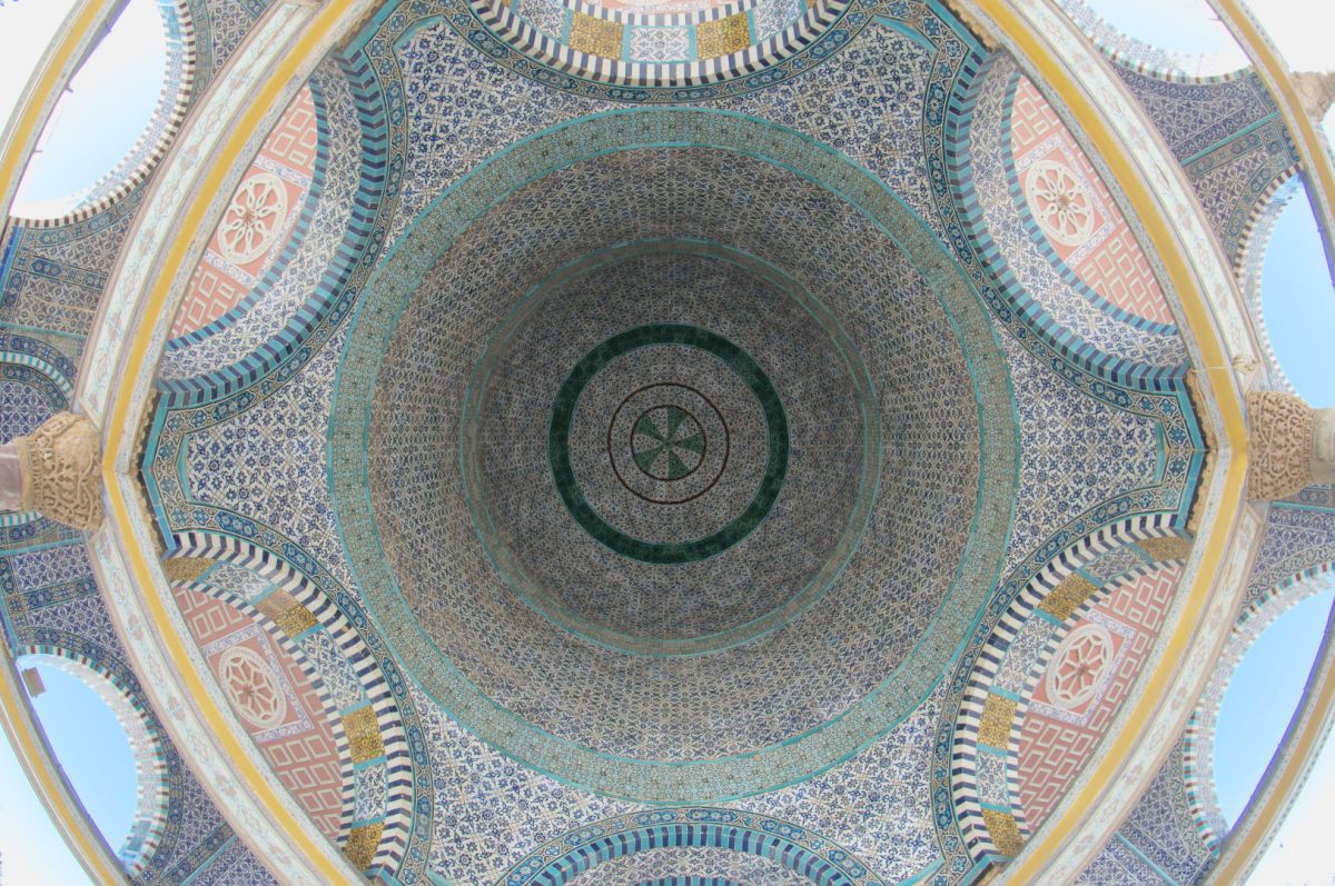 Islamic Mosaic | GANREF