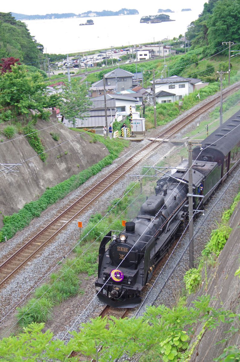 C61海を見る | GANREF