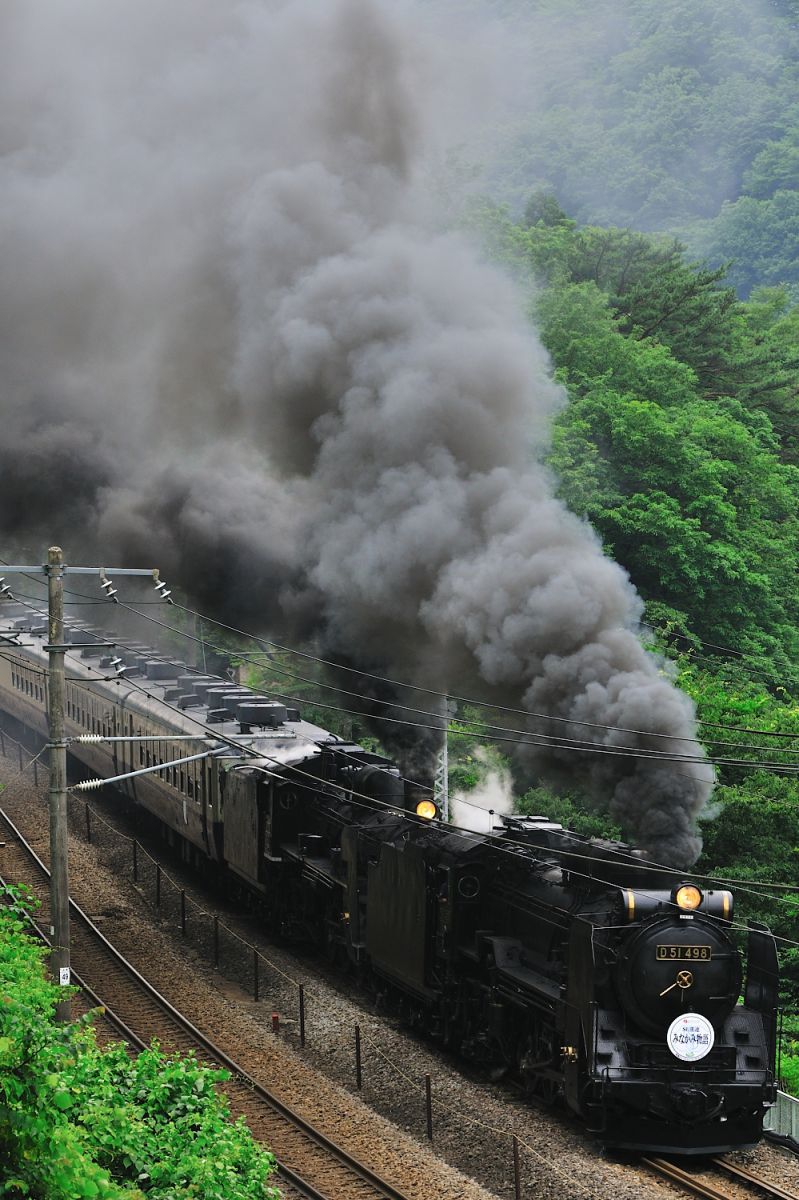 狼煙を上げて | GANREF