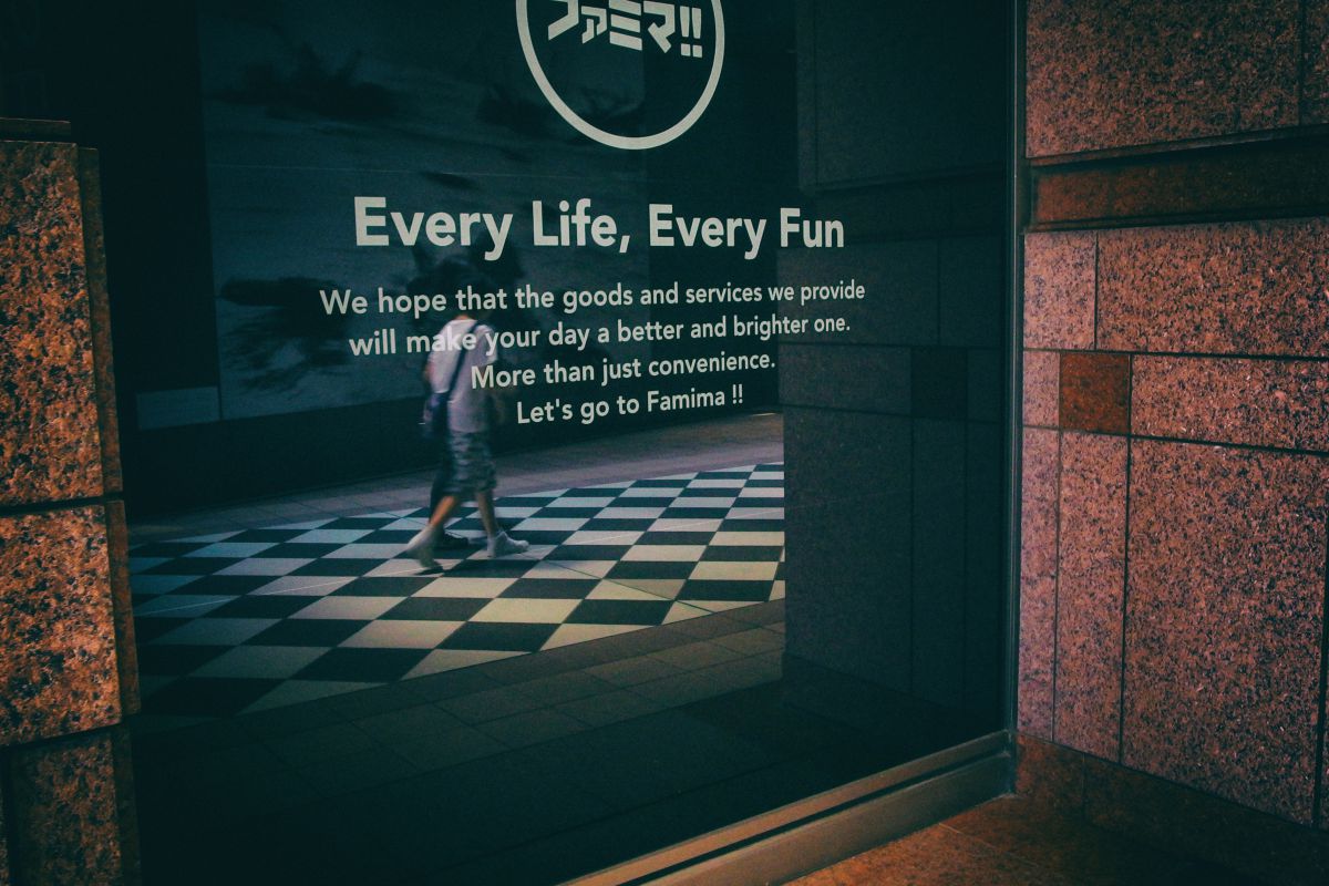 Every Life,Every Fun | GANREF