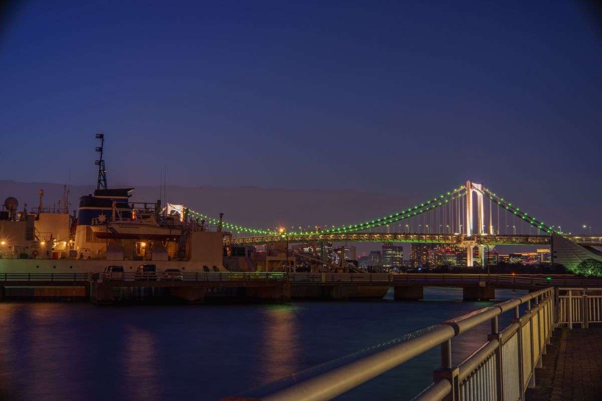 Bridge of the other side of the ship | GANREF