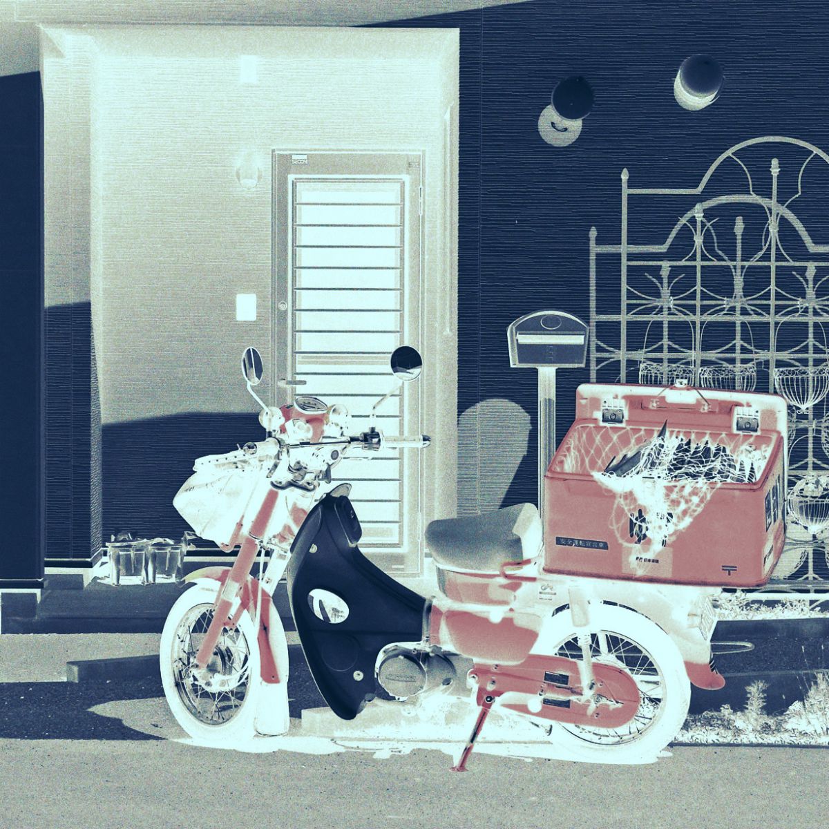 colour inverted | GANREF