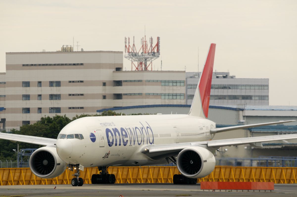 member of one world. | GANREF