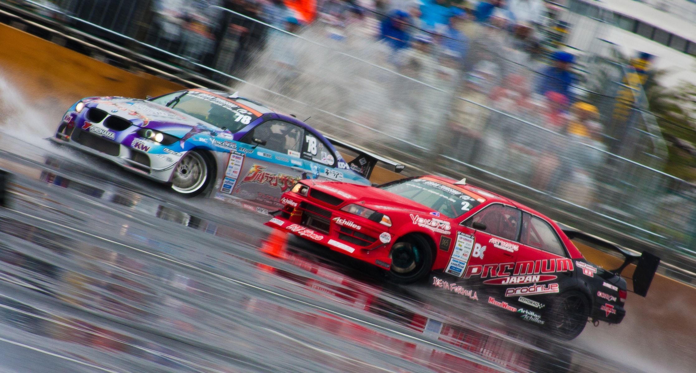 D1 GRAND PRIX | GANREF