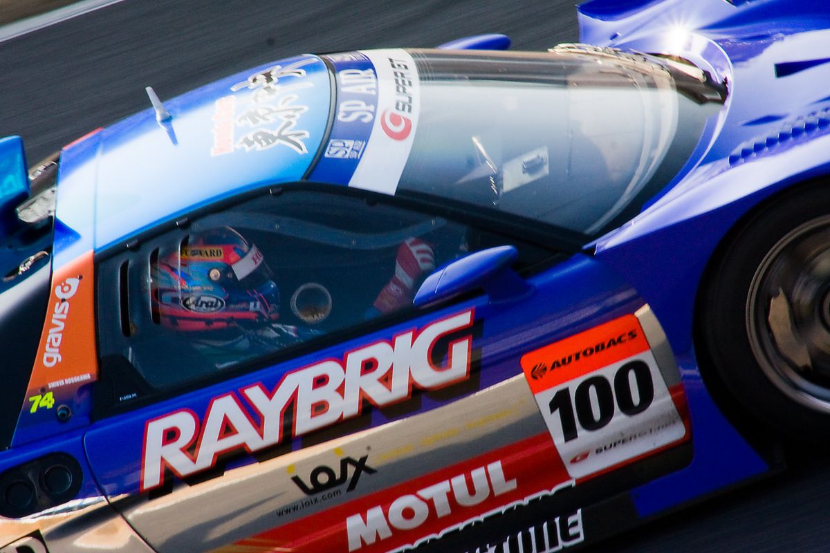 SuperGT テスト | GANREF