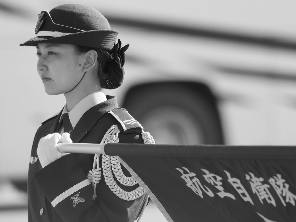 Pride of Air Self‐Defense Official | GANREF