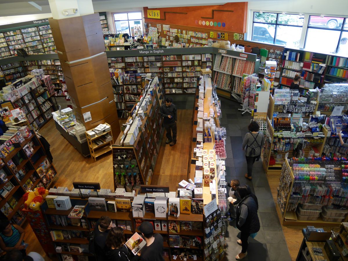 Bookstore | GANREF