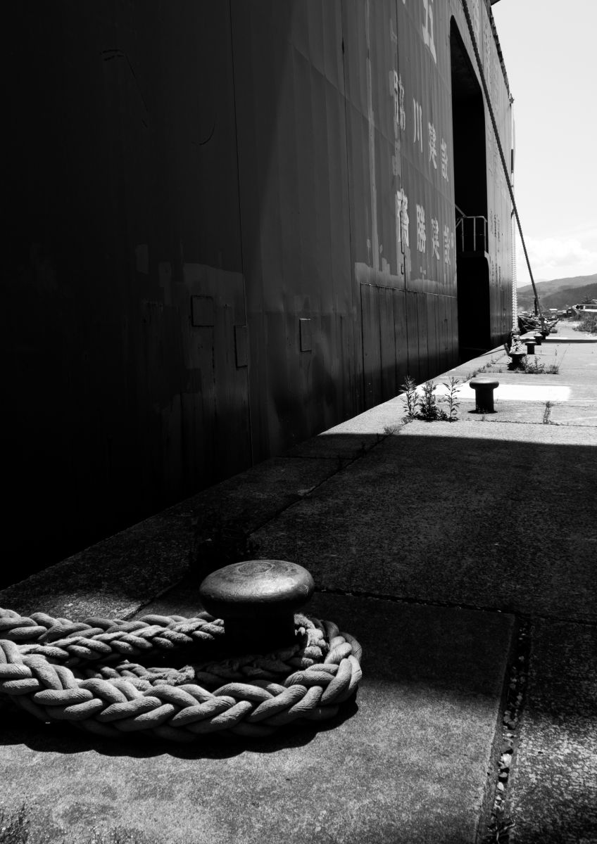 「Chain」 | GANREF