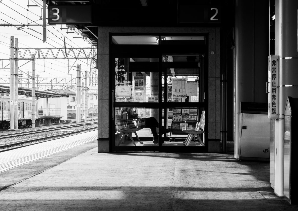 station | GANREF