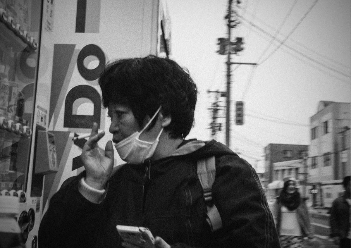 マスク・ますく・Mask | GANREF