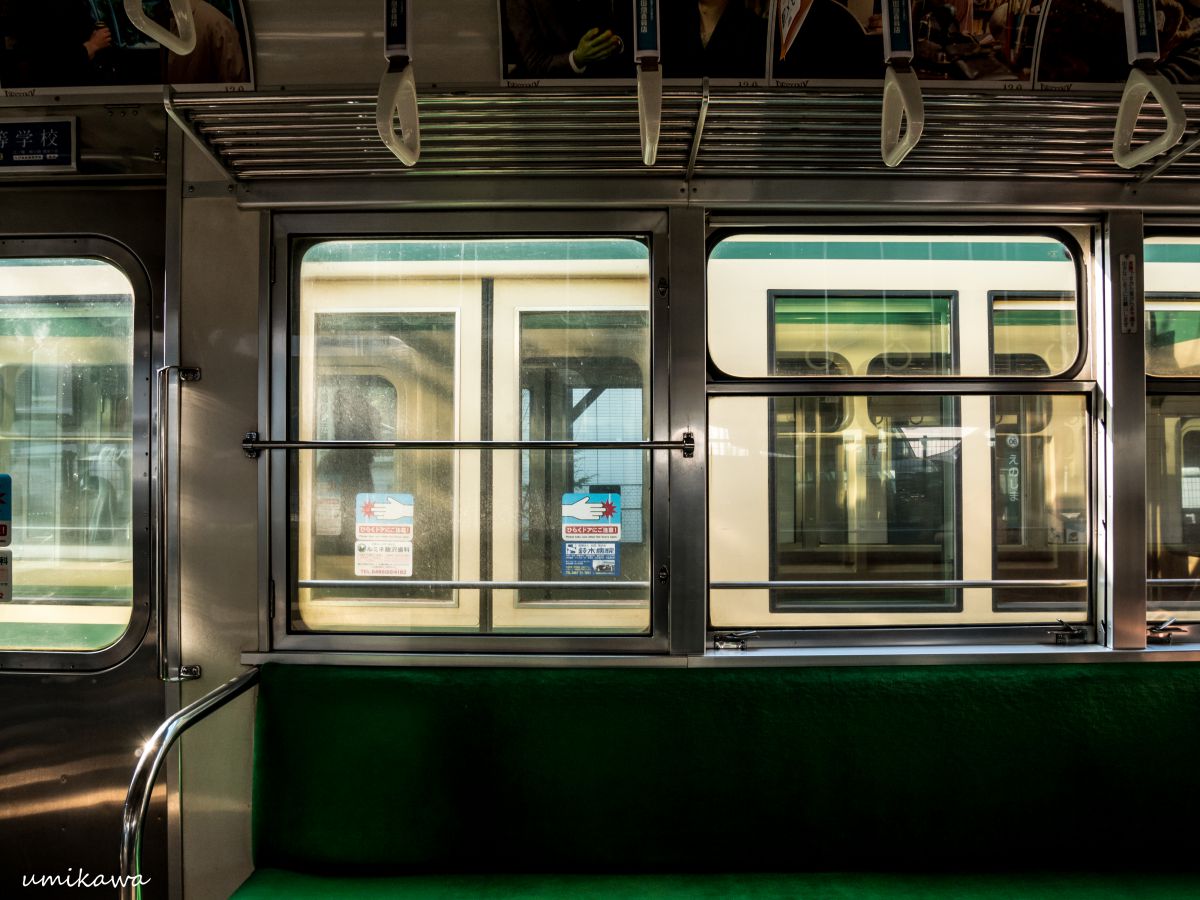 To Parallel World | GANREF