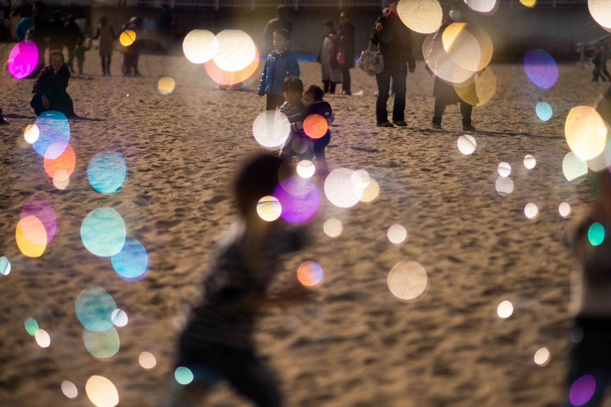 watching the kids playing | GANREF