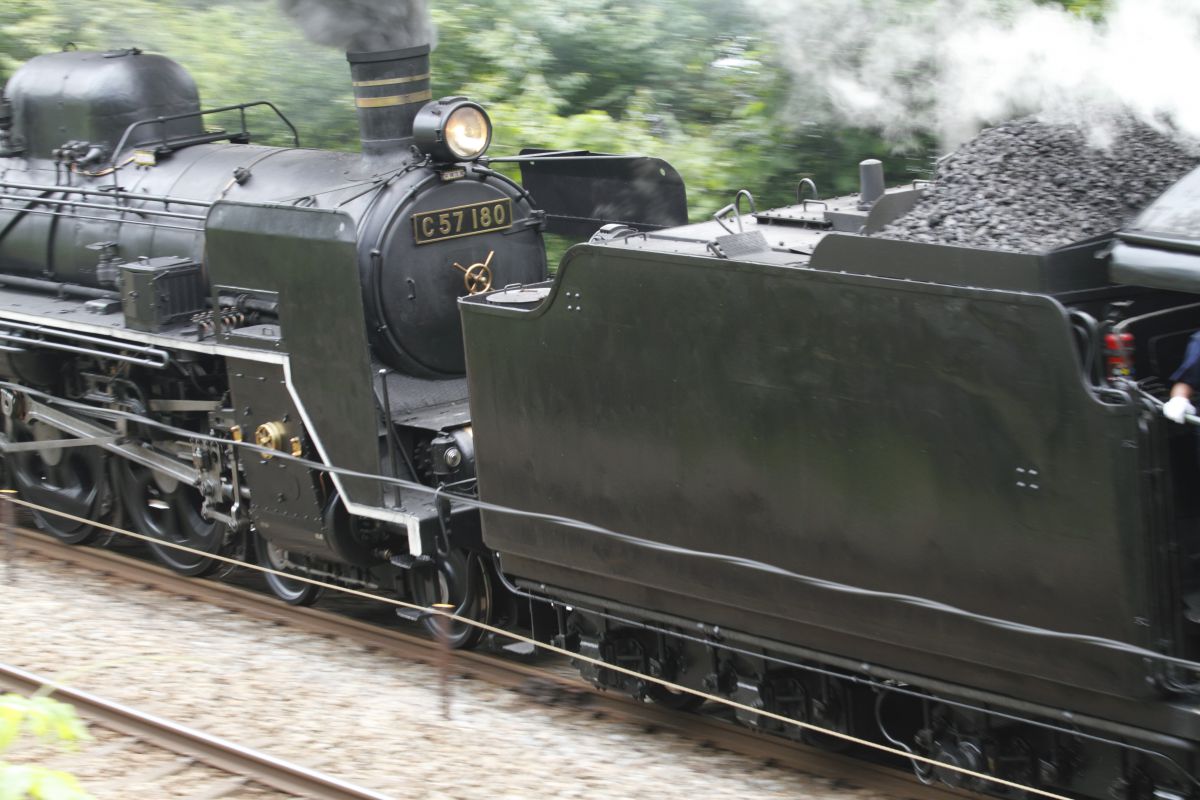 D51×C57 180 | GANREF