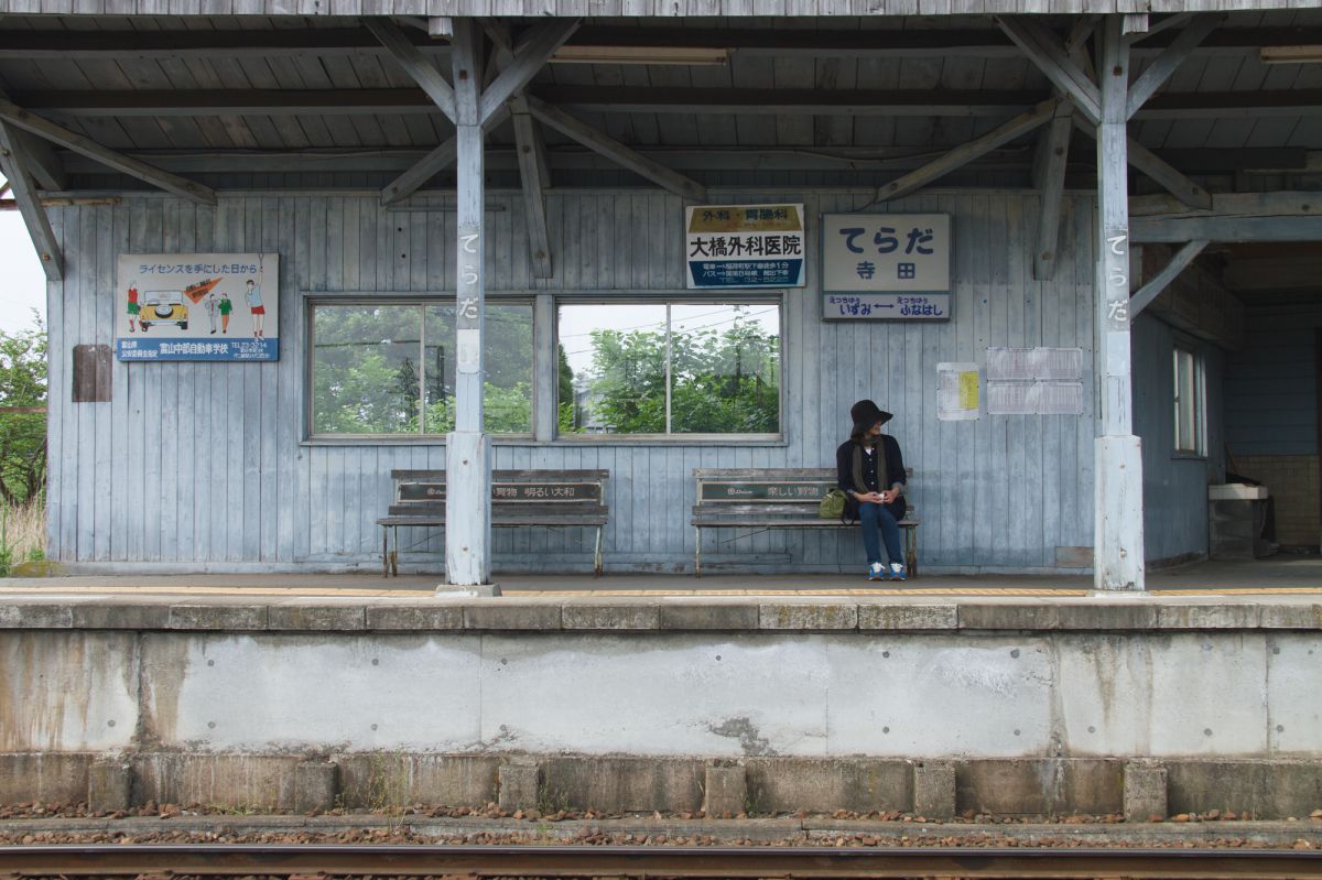 Look forward to | GANREF