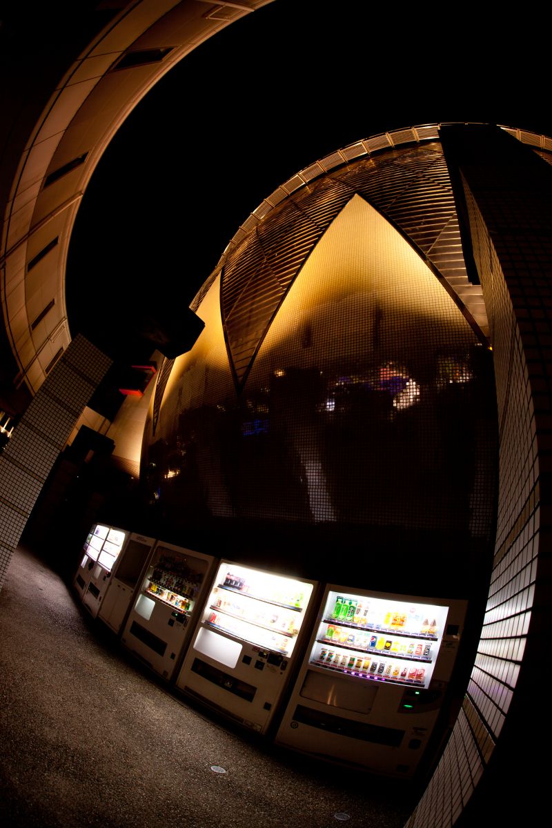 Jack-o'-Lantern | GANREF