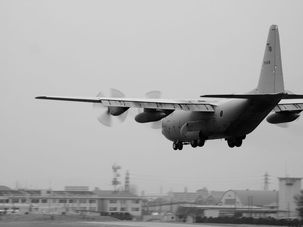 Return To Base | GANREF