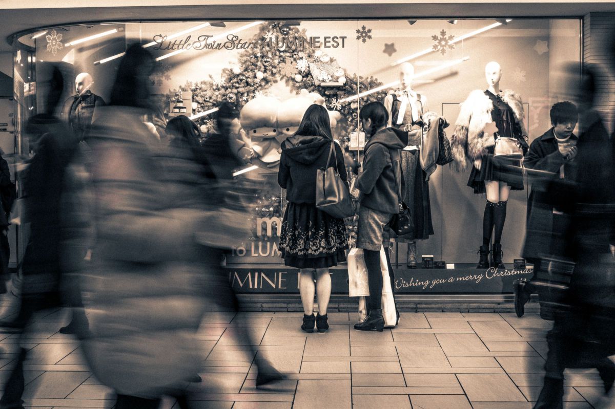 ***side the frame | GANREF