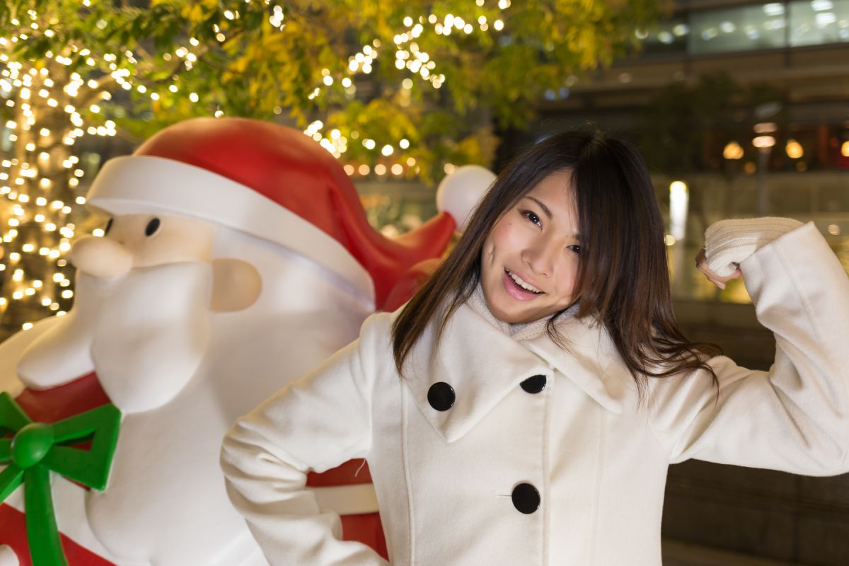 Happy Xmas ! | GANREF