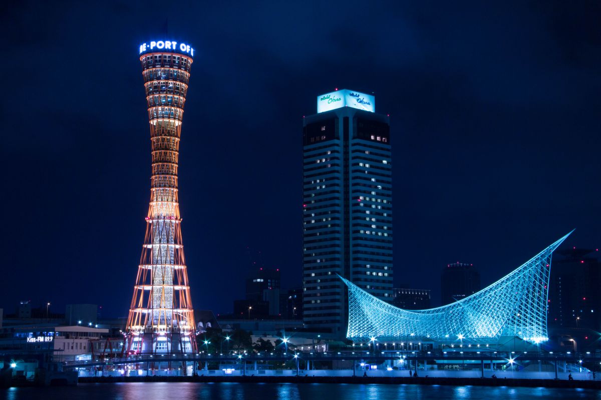 KOBE-PortTower- | GANREF