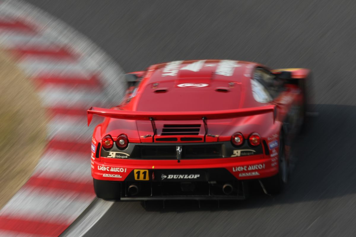 524F0706.JPG | GANREF