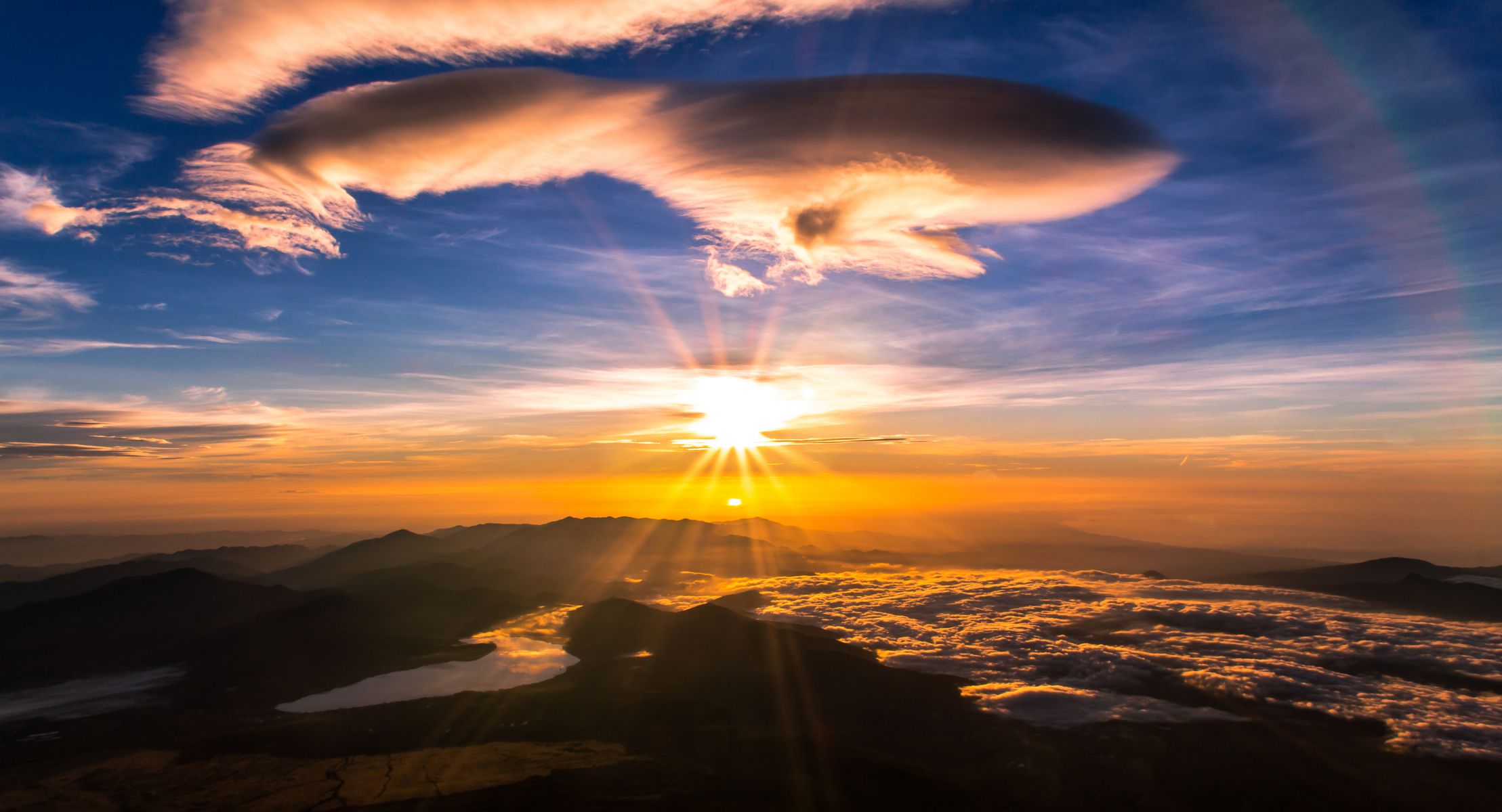 高さ3,300mで... | GANREF